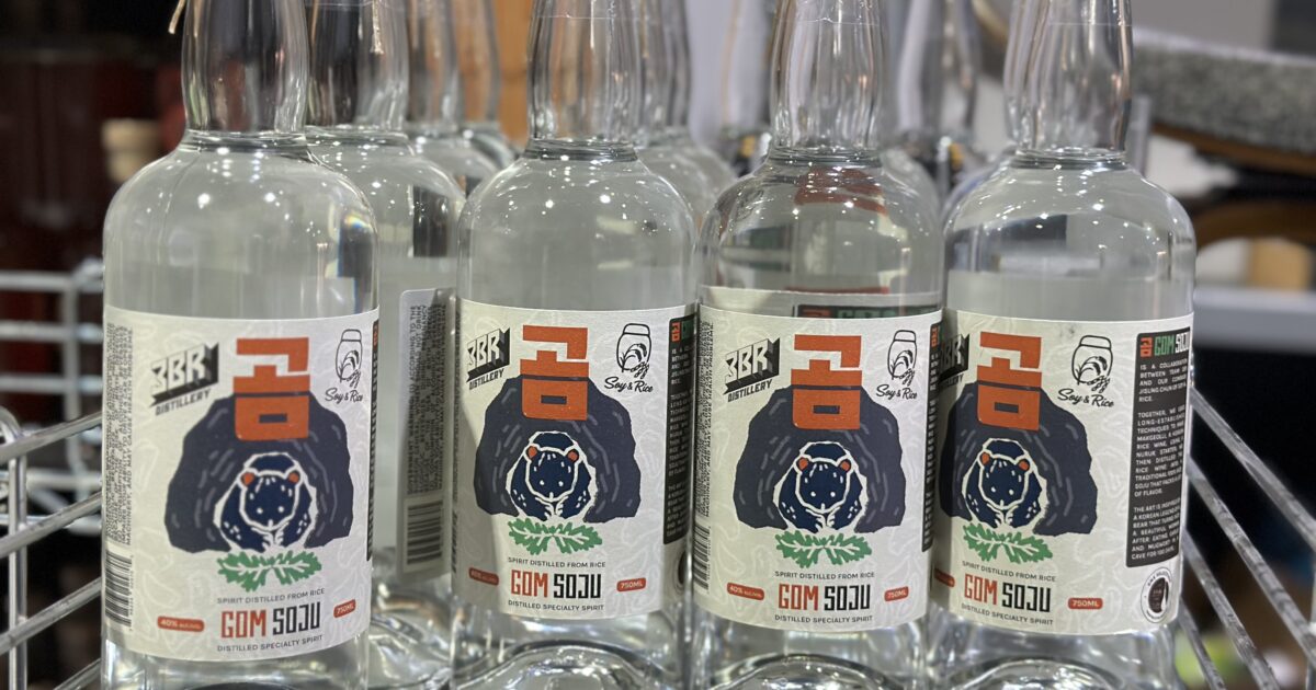 Craft Spirits TV: Korean-Inspired Soju from the Jersey Shore – Craft Spirits Magazine